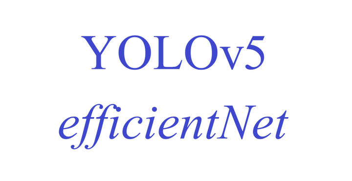 YOLOv5改进 | 主干网络 | 用EfficientNet卷积替换backbone【教程+代码】 - 知乎
