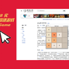 DQN 玩 2048 实战｜第一期！搭建游戏环境（附 PyGame 可视化源码） - 知乎