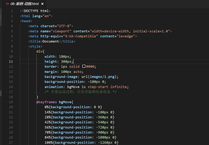 CSS3 3D+动画 - 知乎