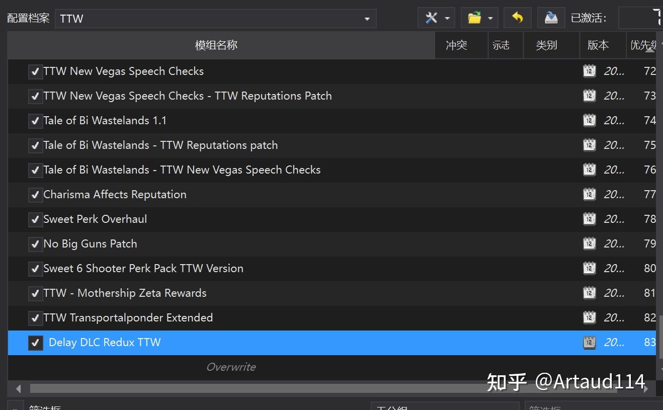纵贯线记录——从零开始的英文版TTW安装配置记录 功能与大修部分 - 知乎