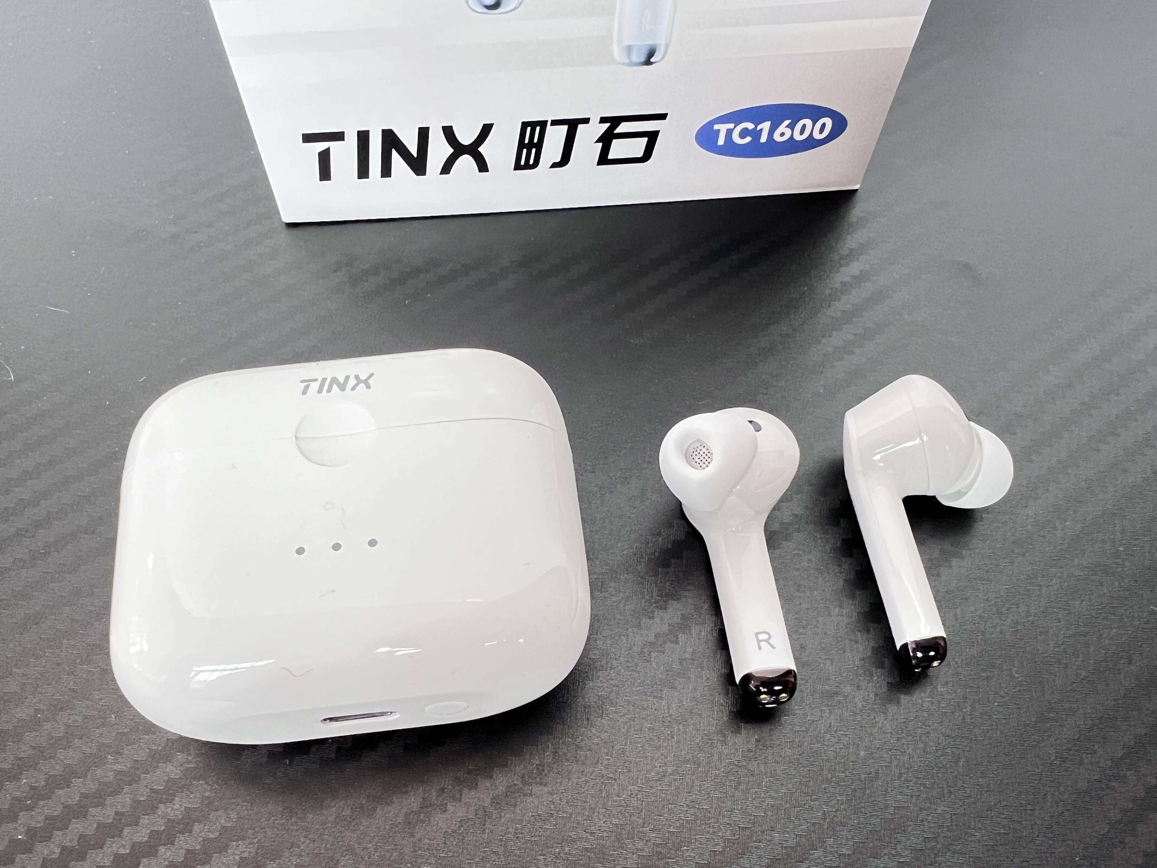 助听器应该怎么选购？被誉为万元级平替的町石tinx助听器测评分析 - 知乎