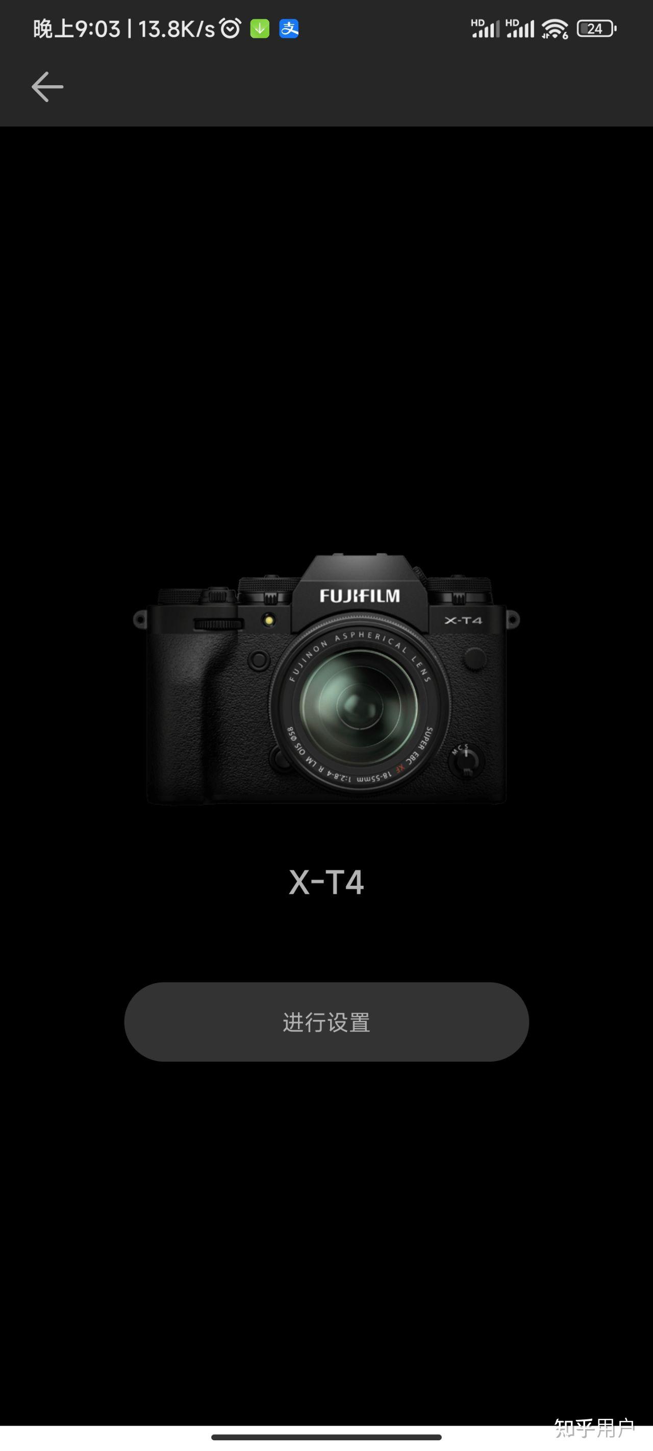 23年还值得买富士xt4吗? - 知乎