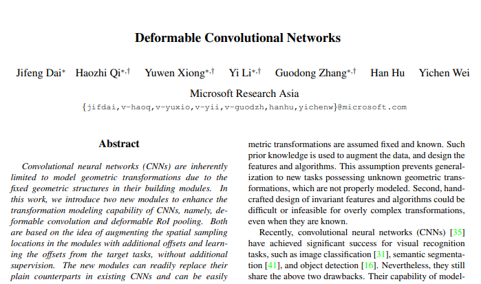Deformable Convolutional Networks（论文研读） - 知乎