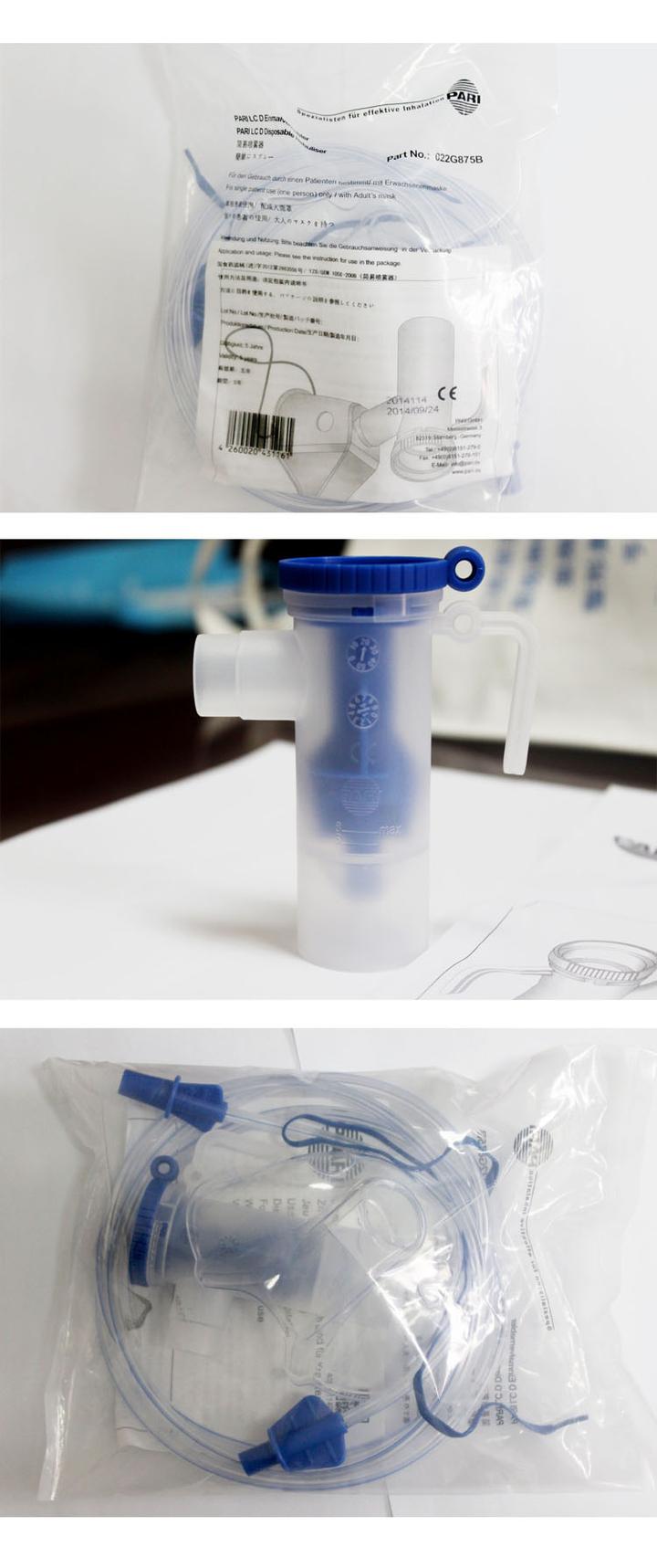 “德国百瑞”PARI LCD 简易雾化器 （成人面罩）好用吗？ - 知乎