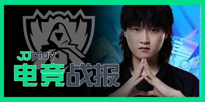 JJPLAY电竞报：新一代克烈王！AL中单选手Harder夺下LPL全明星单挑王 - 知乎