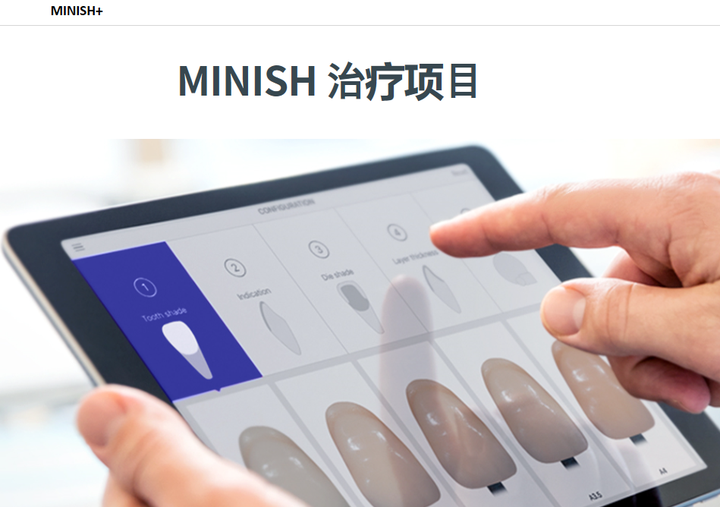 韩国minish牙齿贴面针对6类牙齿问题轻松解决 - 知乎