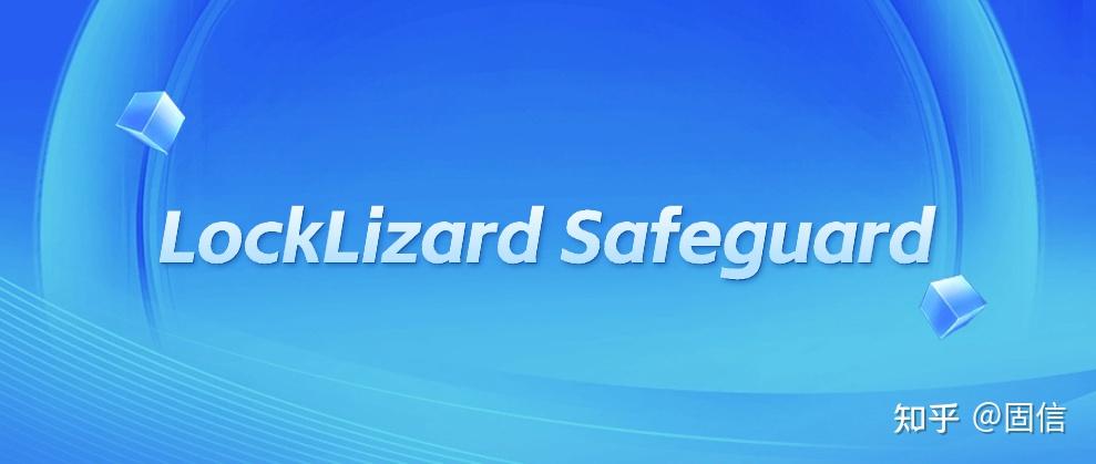 工程公司都在用！这四款高效图纸加密软件太实用了！ - 知乎