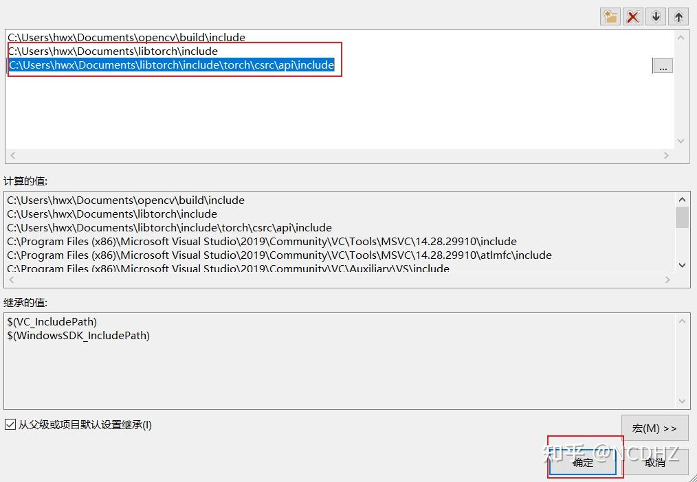 VS2019 配置 LibTorch 和 OpenCV - 知乎