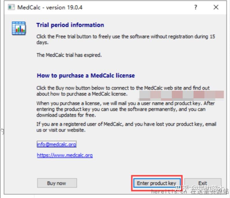 MedCalc 19.0.4【医学统计软件】简体中文版下载与安装教程 - 知乎