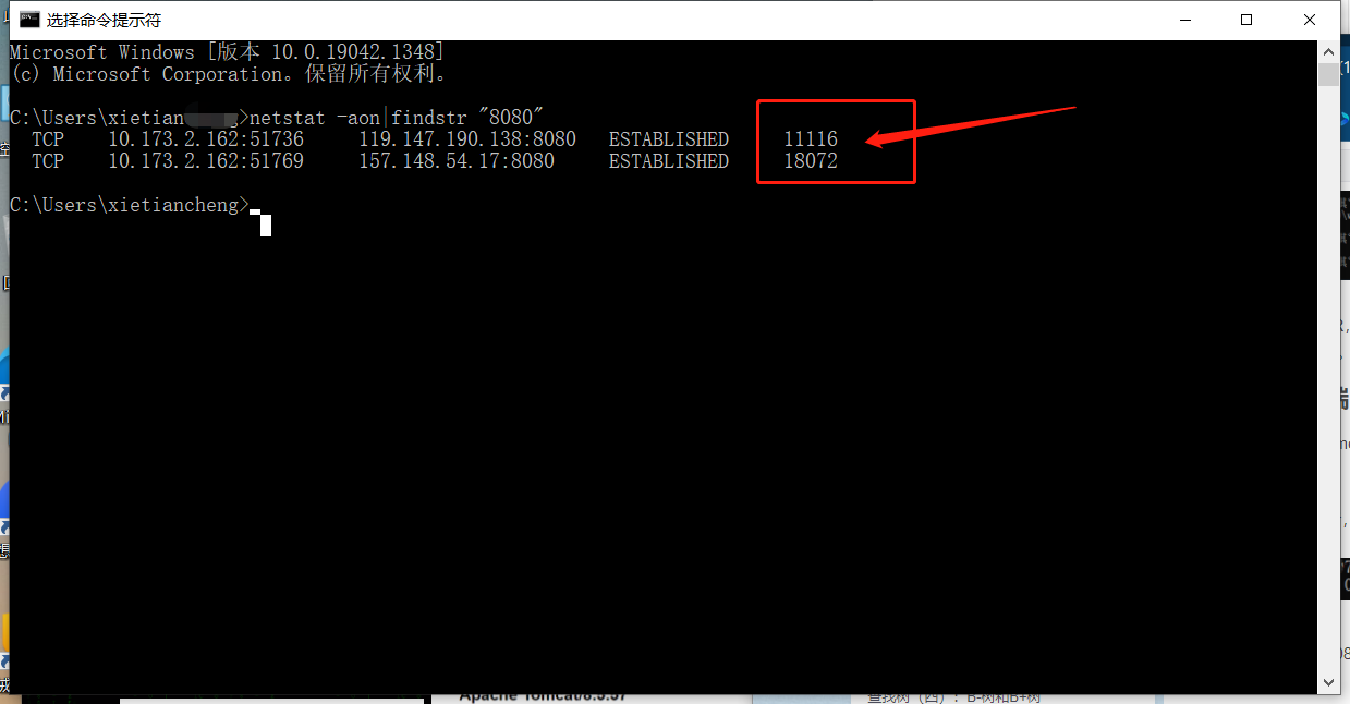 Javaee开发环境配置 Jdk安装及配置java环境配置教程 知乎