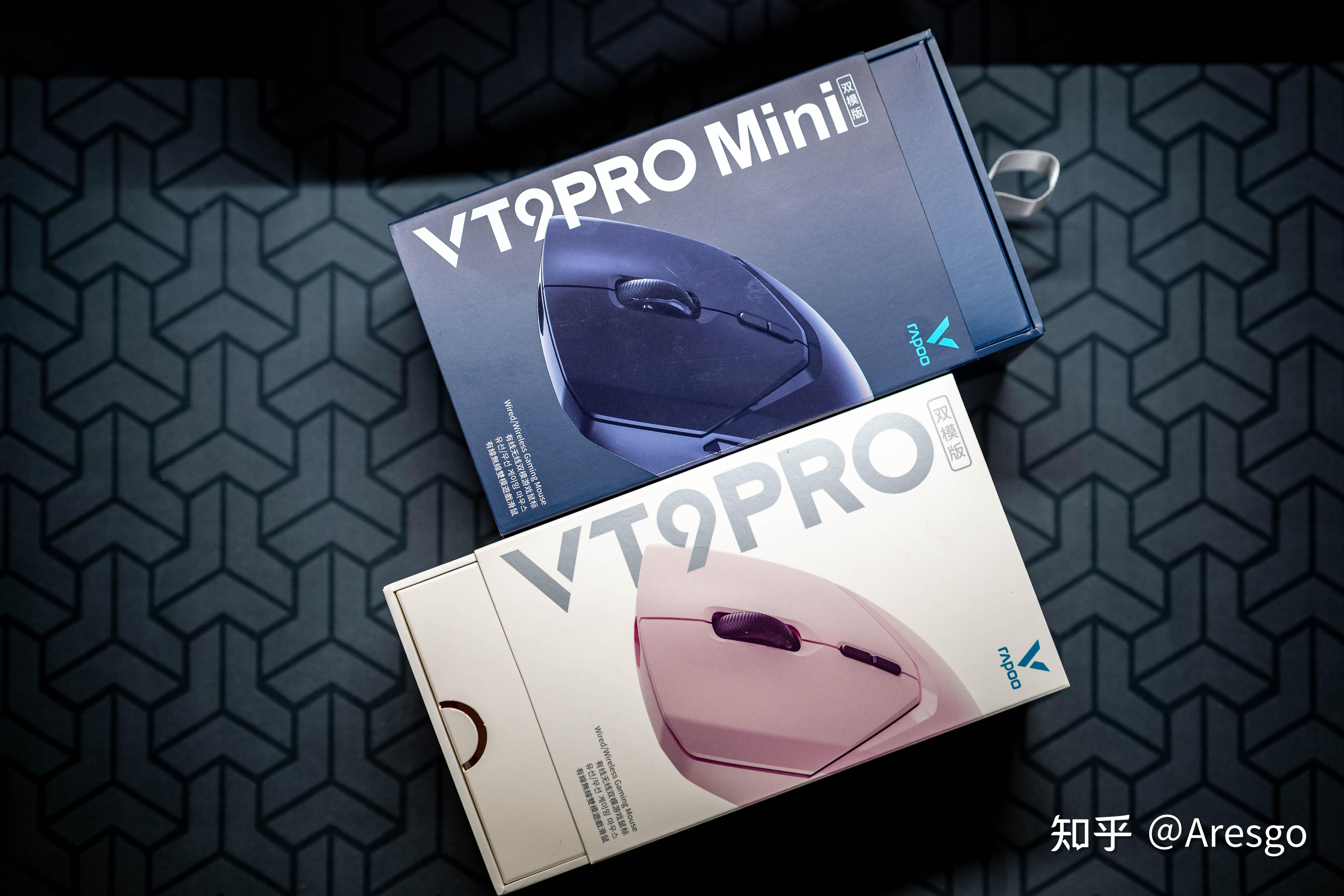 总有一款适合你，4k 旗舰鼠标的再次迭代——雷柏 VT9PRO mini 、 VT9PRO - 知乎