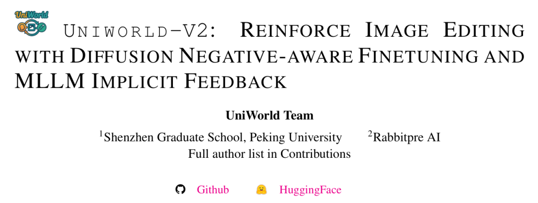 北大联合Rabbitpre AI提出Uniworld-V2：指令图像编辑SOTA，泛化能力与效率双飞跃 - 知乎