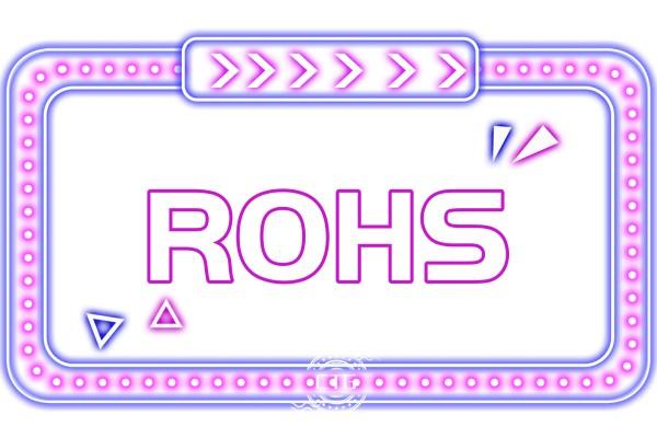 中国ROHS和欧洲ROHS一样吗 - 知乎