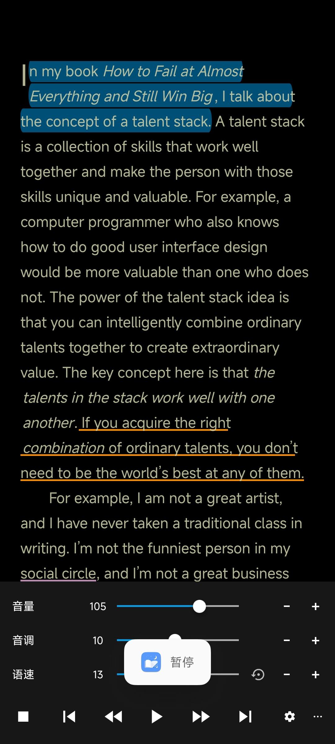 Edge TTS for Android - 知乎
