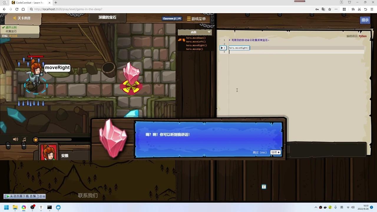 使用docker搭建codecombat本地服务 - 知乎