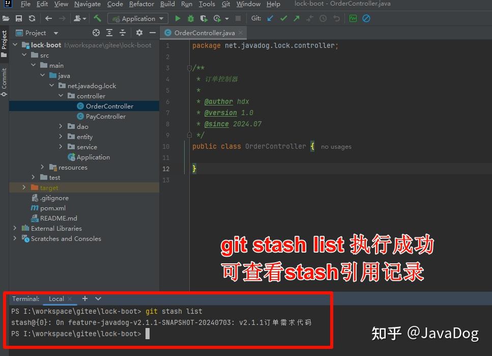 【技巧】git stash用的好，切换分支随便搞 - 知乎