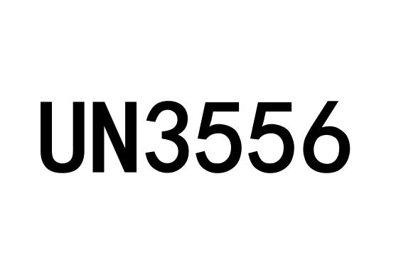 锂电池驱动车辆由UN3171 变为UN3556 - 知乎