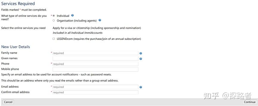 澳洲学生签证2021最新保姆级教程 - 知乎