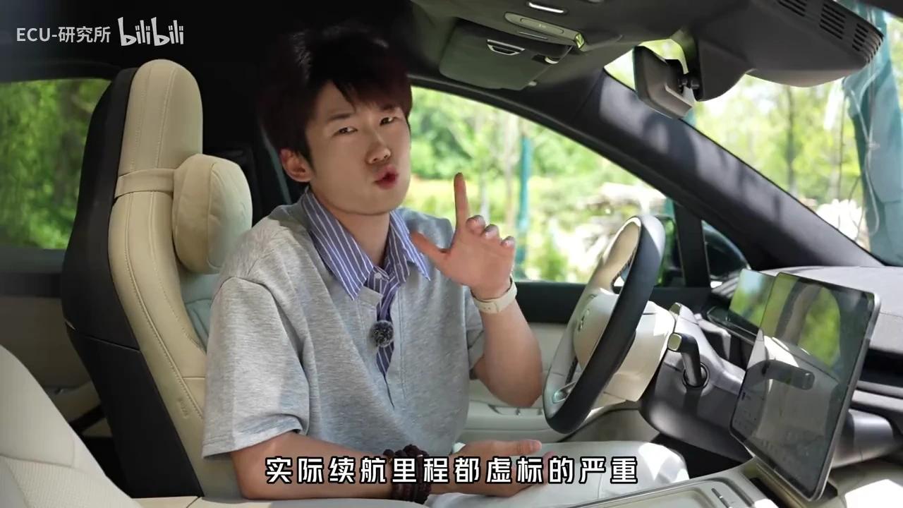 35.8万起的蔚来EC6值得买吗？看完这些优缺点再决定 - 知乎