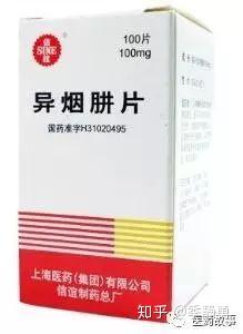 82 结核之治——异烟肼与“白色瘟疫”的斗争 - 知乎