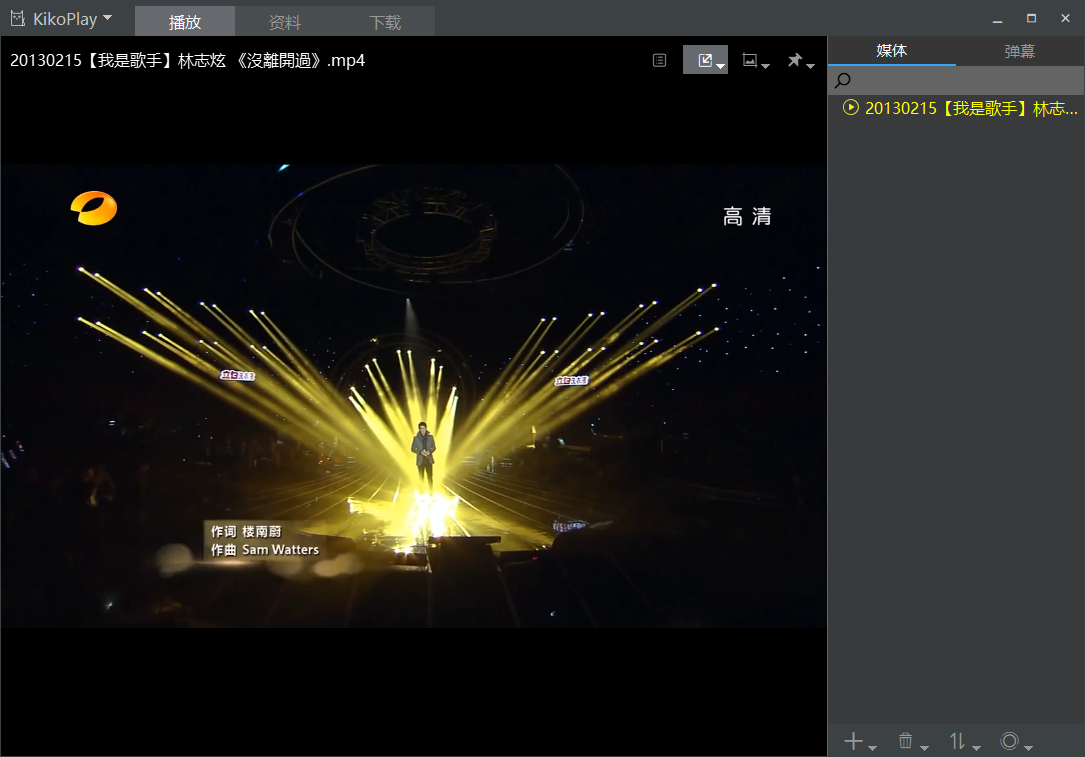 Qt libmpv 视频播放器之 kikoplay - 知乎