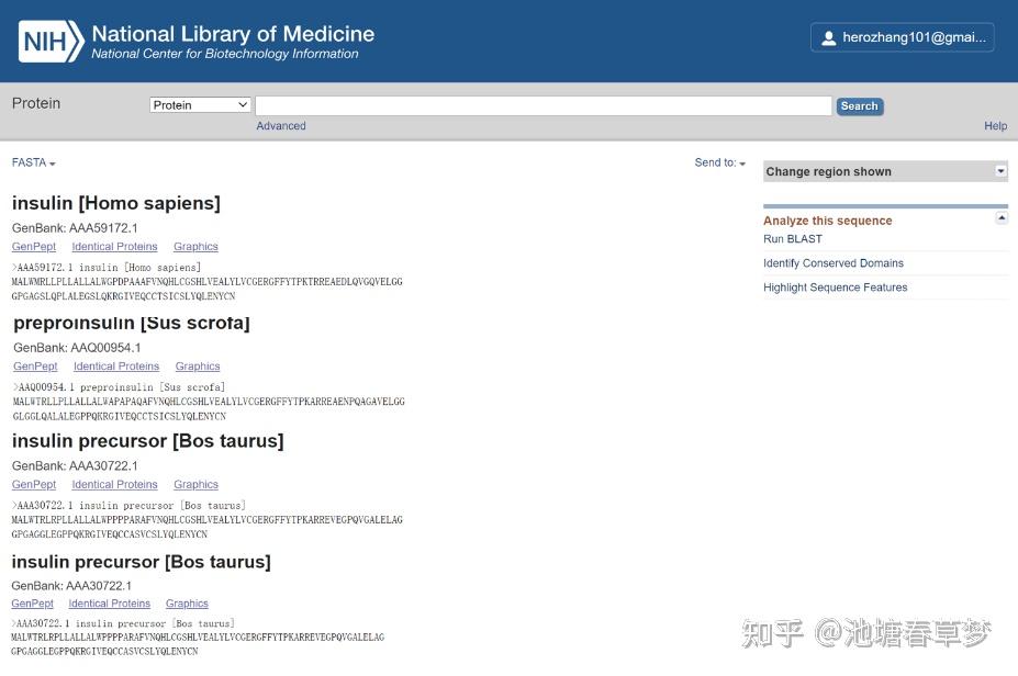 初探多序列比对——生信原理第三次实验报告 - 知乎