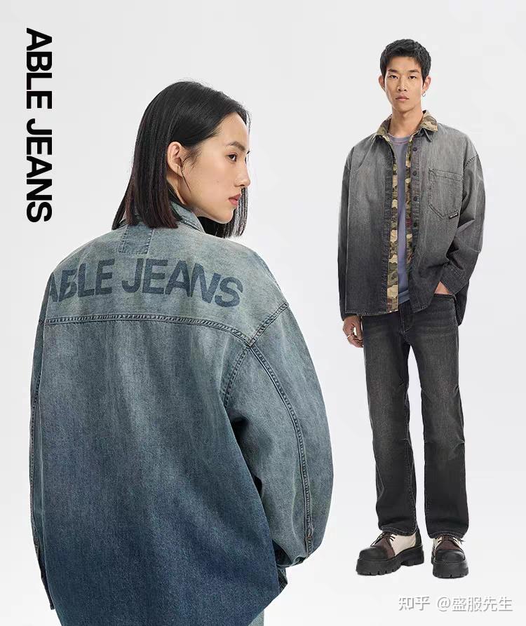 Able Jeans，Lee，Levi's，Gstar这四个牌子的牛仔裤怎么看，各有什么特色？