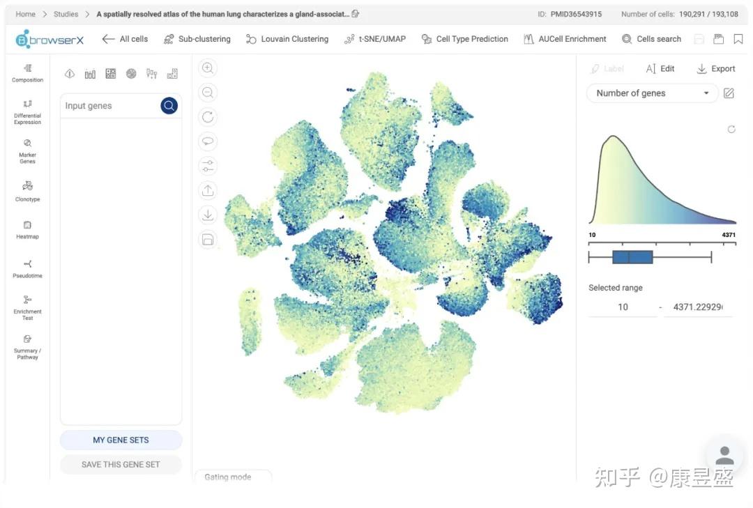 探索BioTuring的单细胞与空间组学平台：开启研究新视界 - 知乎