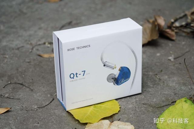 QT-7 Pro千元内性价比极高的便携Hi-Fi利器 - 知乎