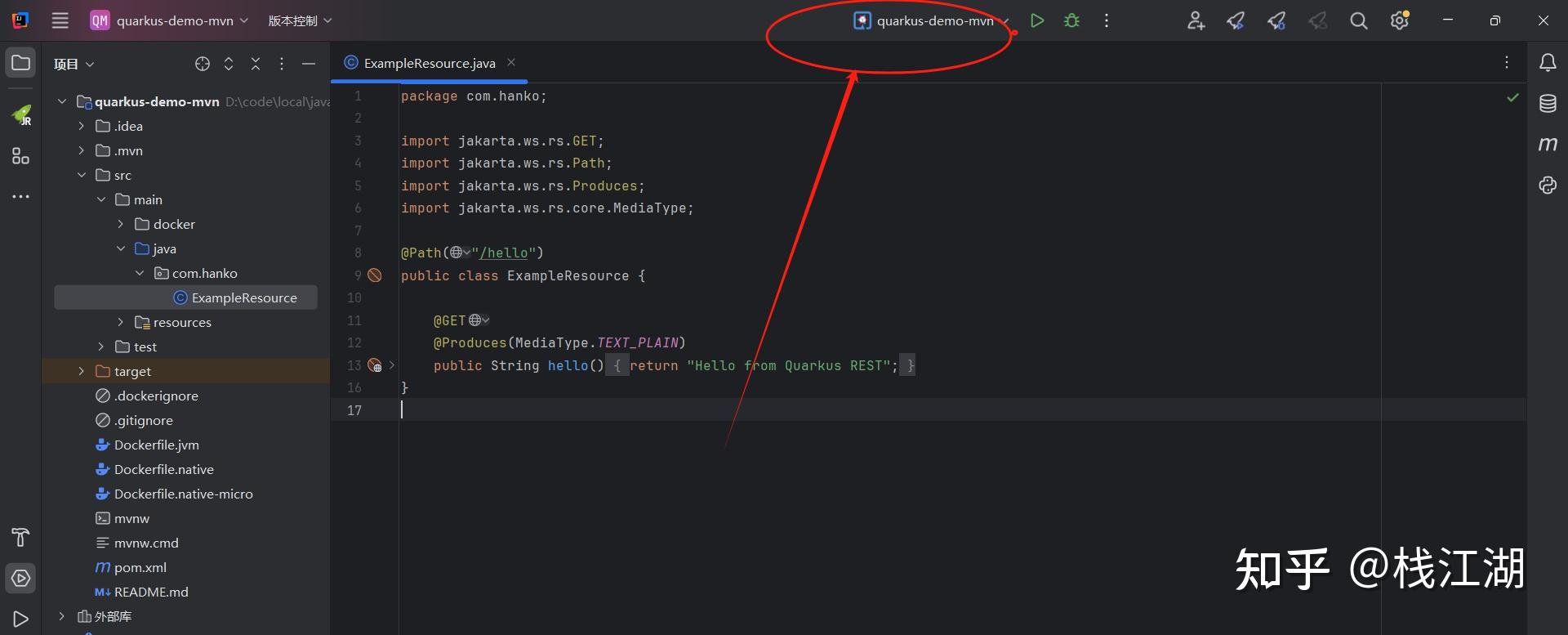 Java云原生+quarkus - 知乎