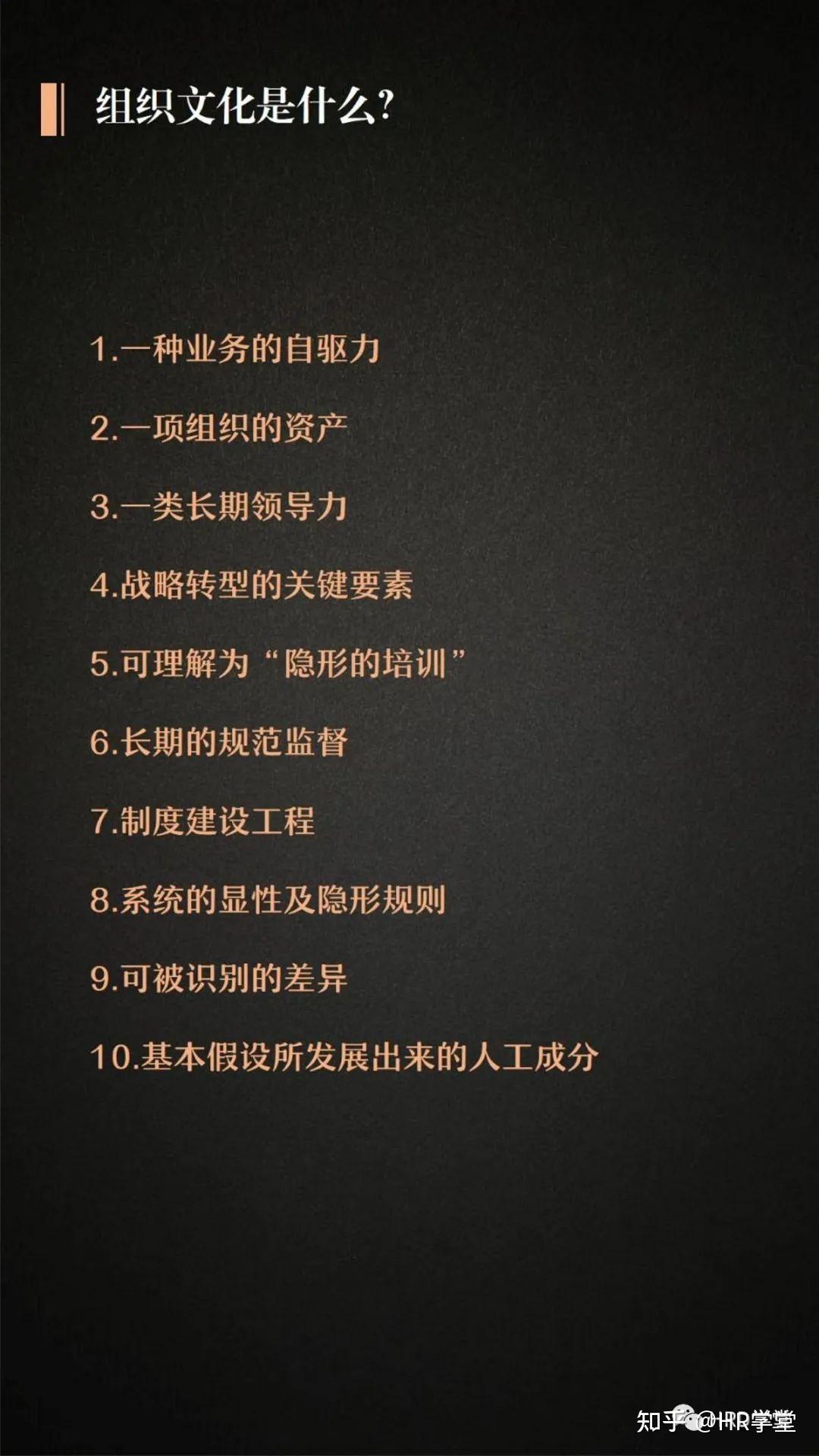 关于什么是HR3D?扫盲TD、LD、OD - 知乎