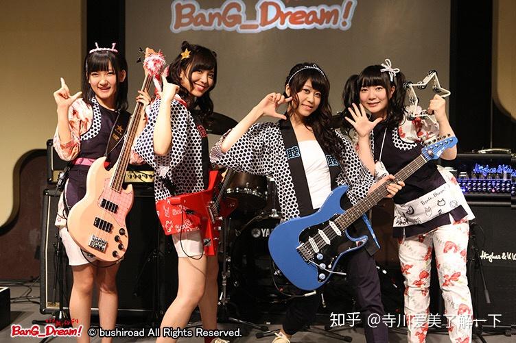 如何评价声优爱美(寺川愛美)? - 知乎