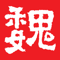 外贸术语PO,PI,CI,PL是什么 - 知乎