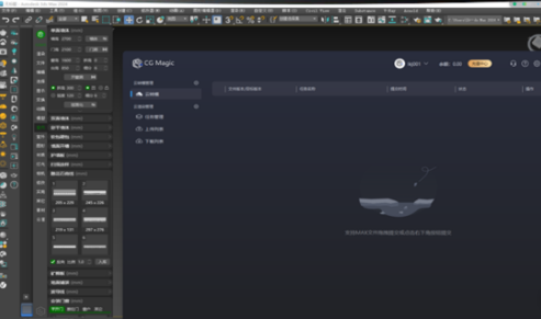 3d Max快速制作出十几张效果图？CG Magic模型功能快快用起来！ - 知乎