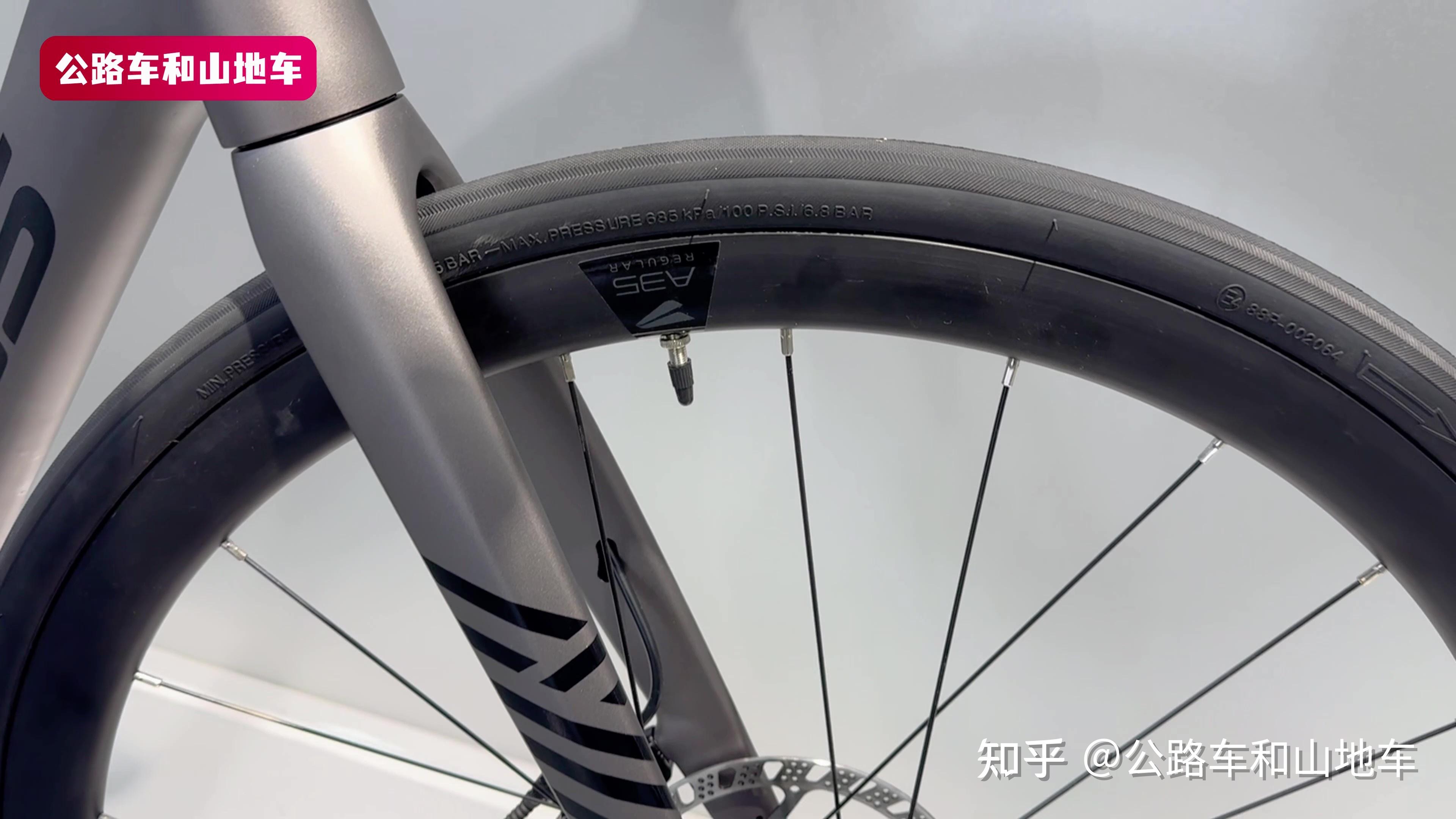 2024款喜德盛ad300新老款变化细节，与ad350区别差异在哪里？ - 知乎