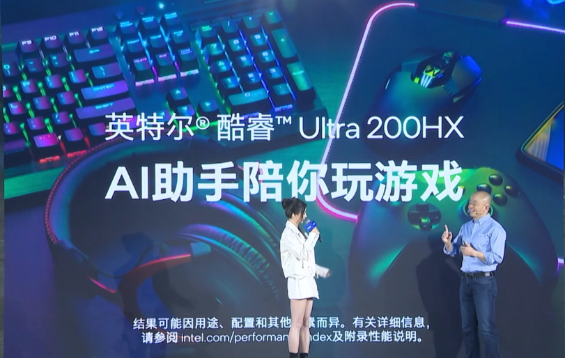 如何评价新一代酷睿Ultra 200HX 系列处理器，以及其 XPU、AI 加持等新特性？ - 知乎