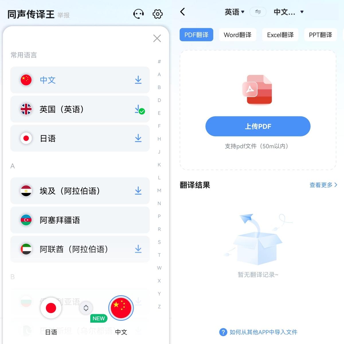 如何直白地理解英语中的adj、adv、int、pron、prep、aux、conj、art？ - 知乎