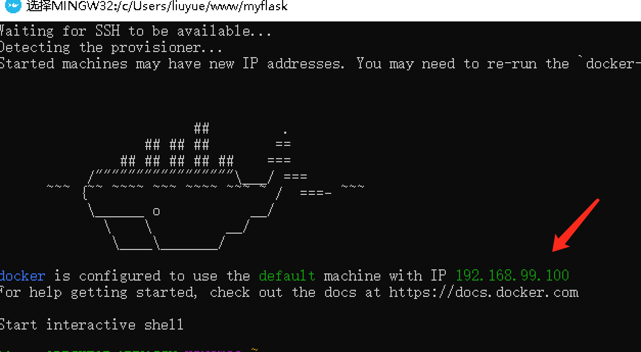 Docker在手，天下我有，在Win10下用Docker部署Gunicorn+Flask打造独立镜像 - 知乎