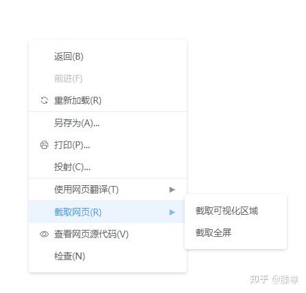Vue Contextmenu (Vue2)的样式问题 - 知乎