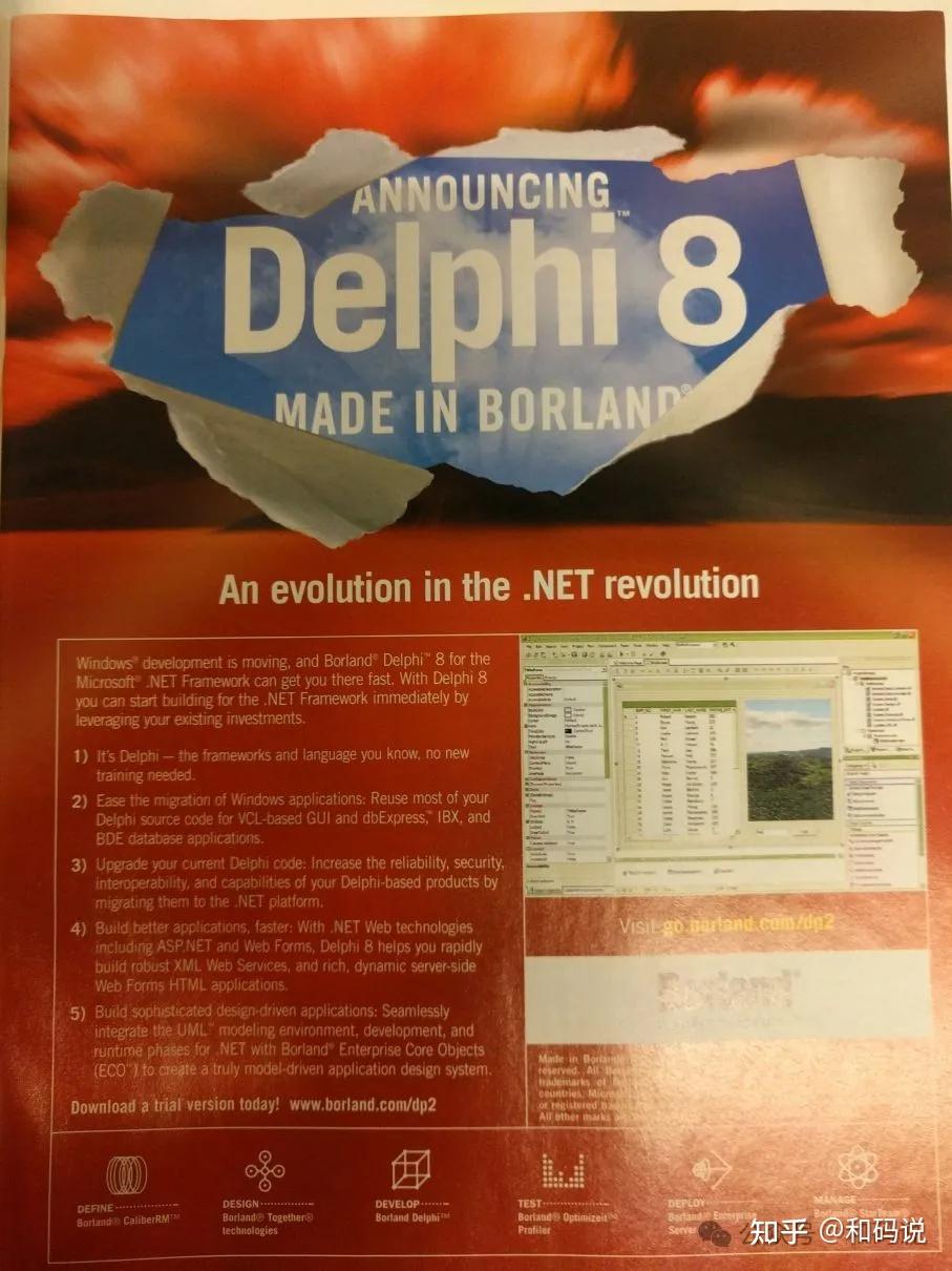 编程语言的历史演变是怎样的？ - 知乎