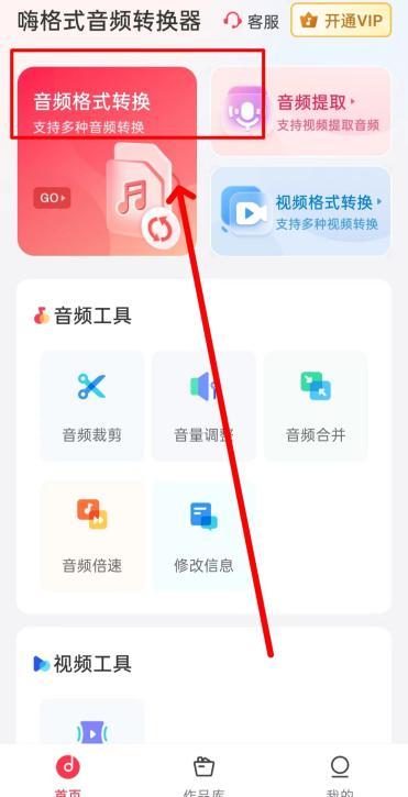 kgma如何转换mp3格式？推荐5个好用的音频转换工具！ - 知乎