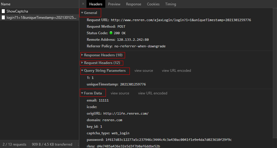 chrome F12 开发者工具学习 - 知乎