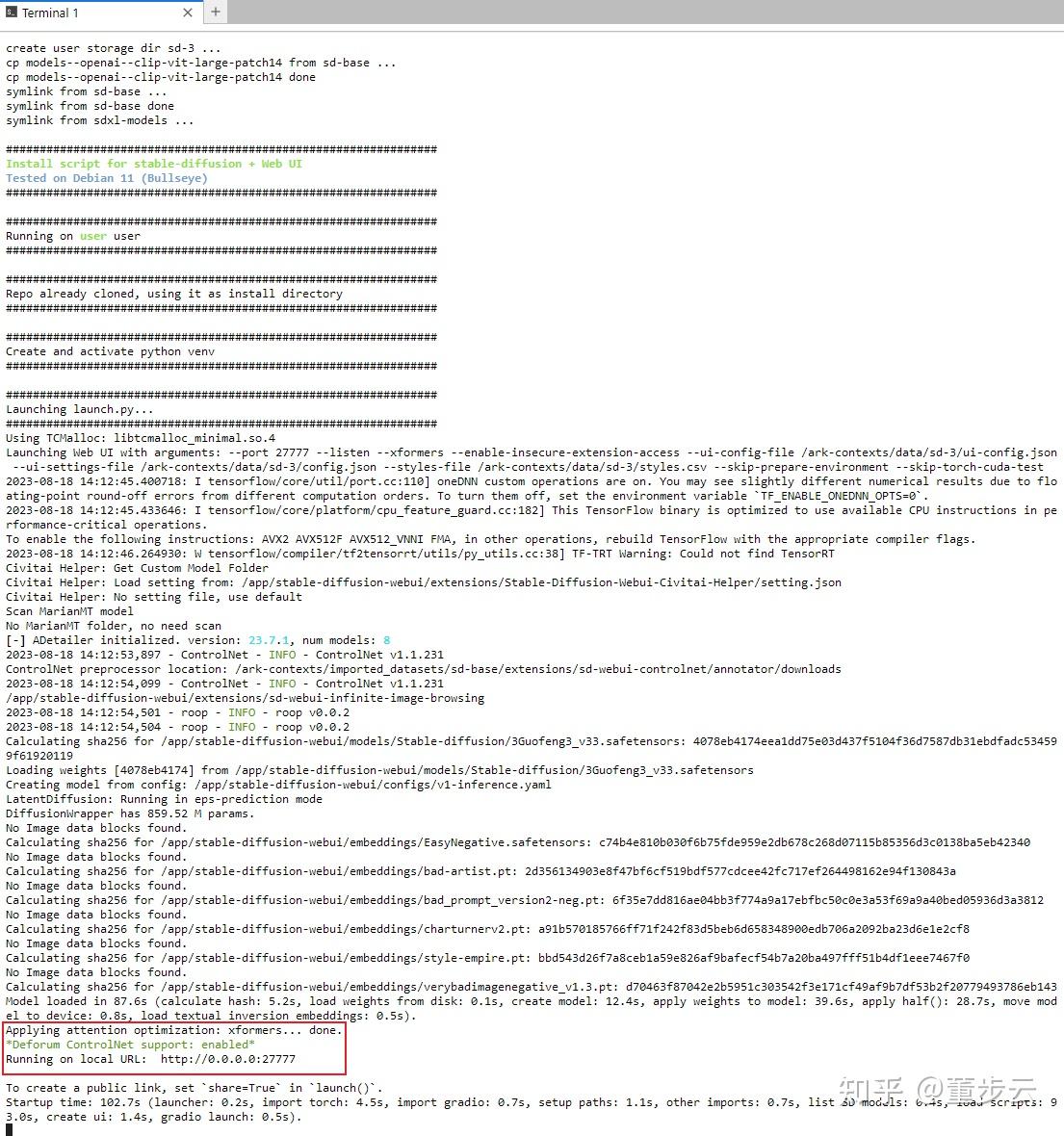 如何使用Ai绘画辅助创作？ - 知乎