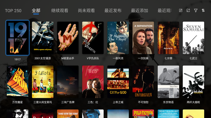 芝杜S928X-K产品内置PLEX使用指南 - 知乎