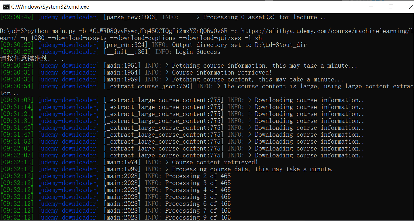 最新Udemy下载工具-支持DRM解密、quiz和coding exercise下载 - 知乎