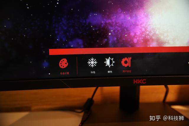 高性价比的入门级144Hz电竞屏，HKC GF40体验 - 知乎
