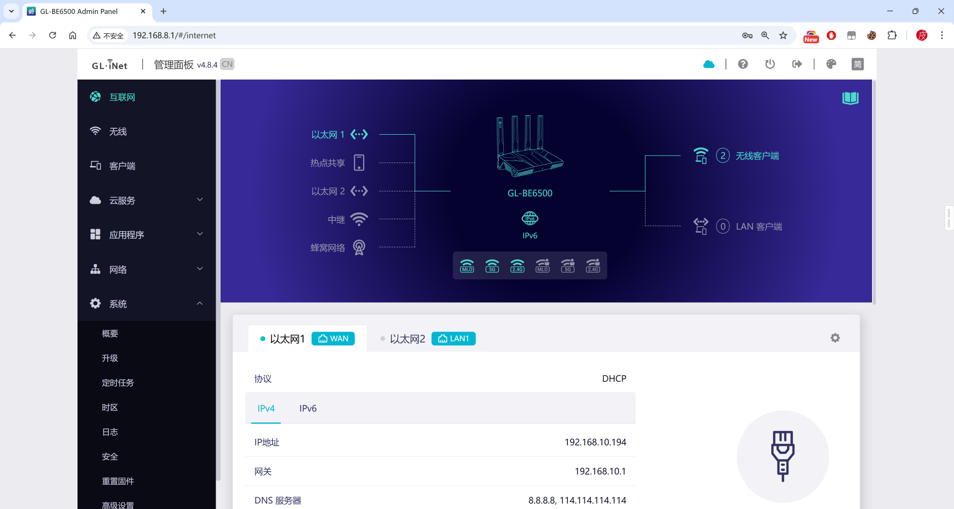 全2.5G+OpenWRT+WiFi 7+NAS！玩法超全的WiFi 7软路由！GL-BE6500路由器 - 知乎