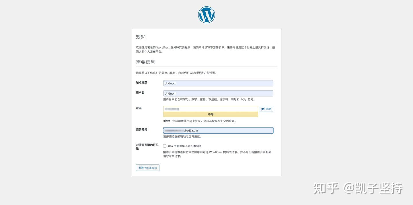 0基础如何搭建个人博客？GMSSH可视化运维工具配合WordPress部署全流程教学 - 知乎