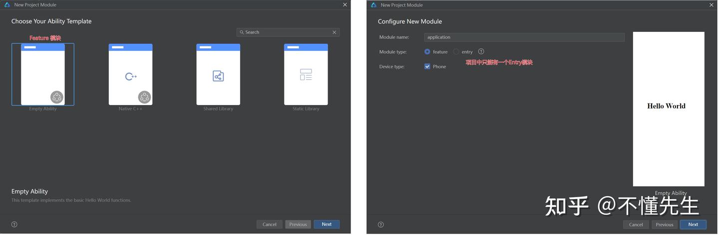 Harmony中的HAP、HAR、HSP区别 - 知乎