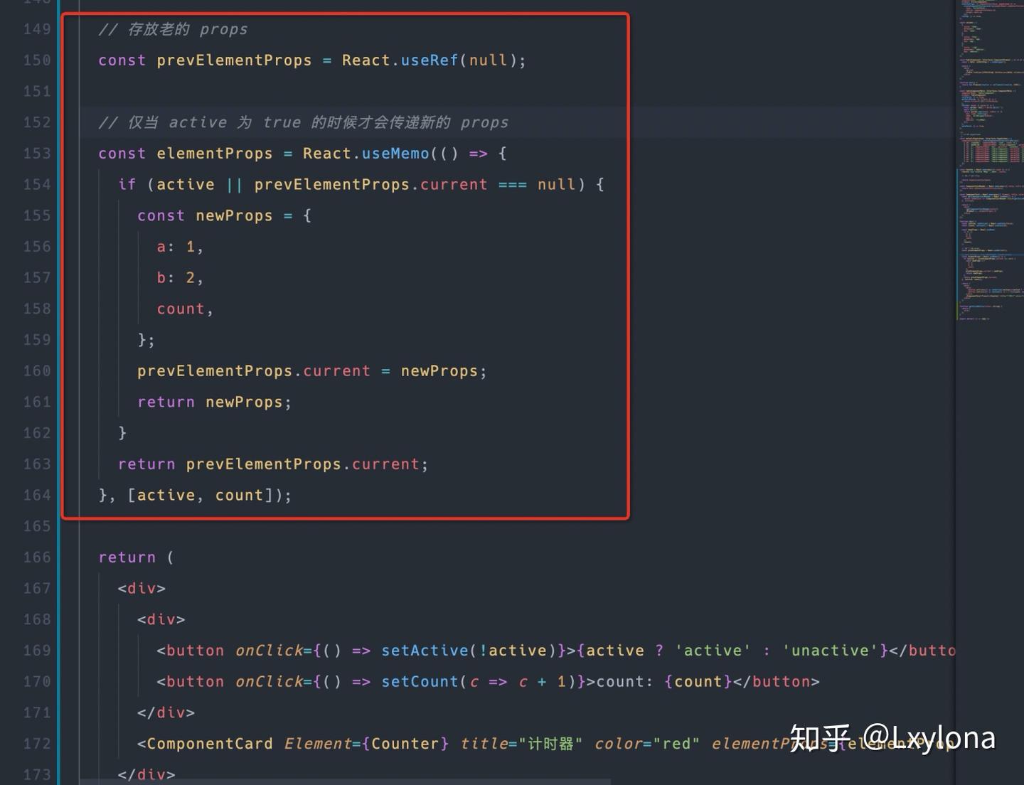 React Hooks: 深入剖析 useMemo 和 useEffect - 知乎